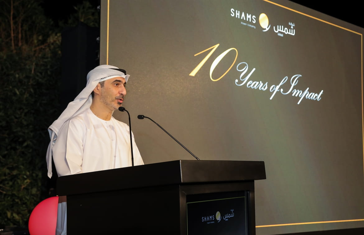 Shams 10 Anniversary and Awarding Ceremony