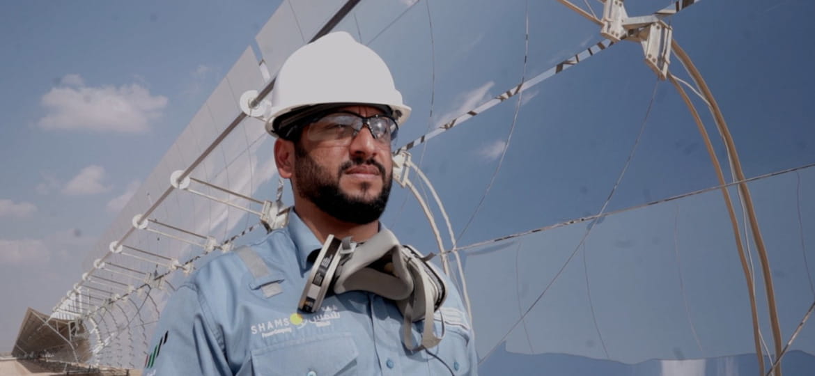 Shams celebrates 10 years of powering change